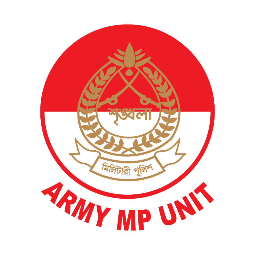 Military Police Army MP Unit Bangladesh Logo Vector